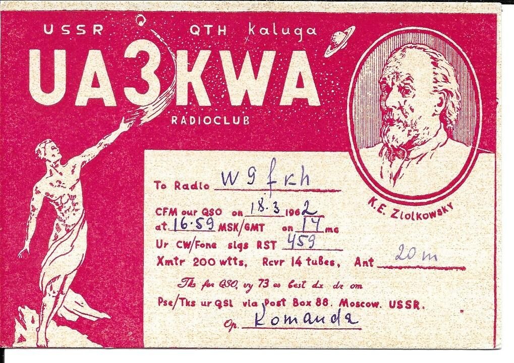 QSL 1962 Russia Space Pioneer radio card | eBay