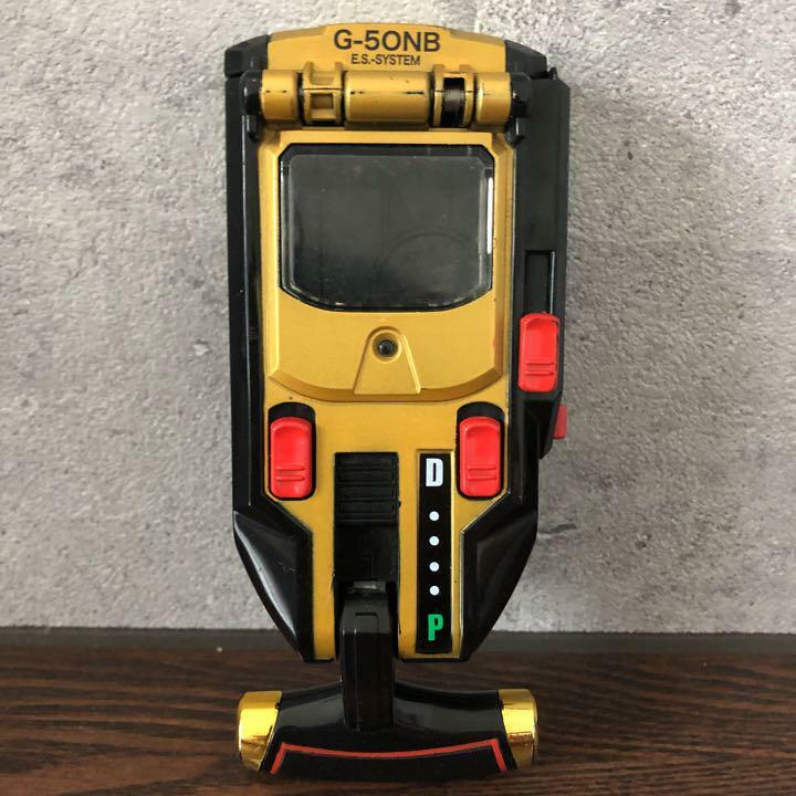 Power Rangers Rpm Ouro Ranger Morpher