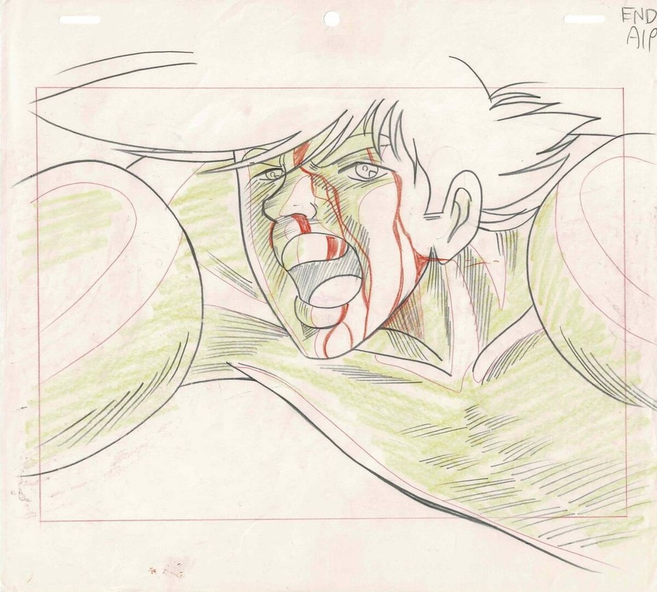 Ashita No Joe Yabuki Cell Picture Original Video Background Tetsuya ...