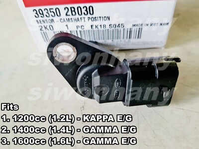 OEM Camshaft Position Sensor Hyundai Kona Ioniq Hybrid Elantra GT ...