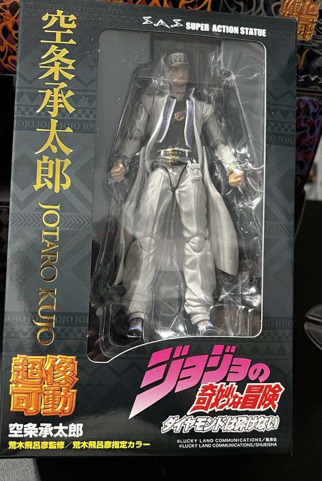 Kujo Jotaro Medicos Super Action Statue JoJo's Bizarre Adventure Part 4 ...