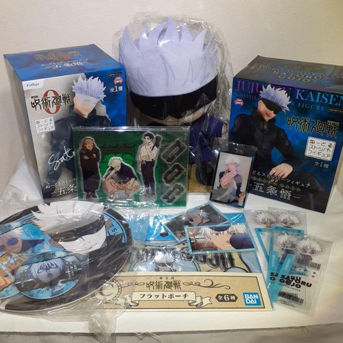 Jujutsu Kaisen Satoru Gojo Merch Bundle 17pcs Plush Figures Badges | eBay