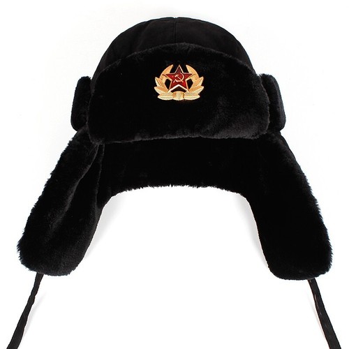 Authentic Russian Ushanka Military hat SOVIET ARMY BADGE Winter | eBay