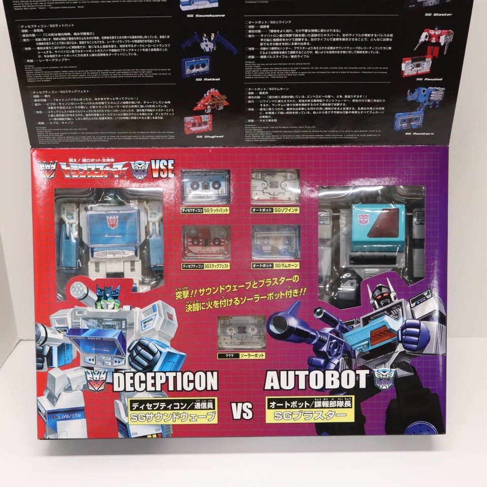 New Transformers G1 Reissue Takara Shattered Glass - SG Soundwave VS SG ...