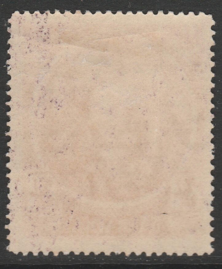 Barbados sg191 MINT 1916-19 3/- deep violet - gum creasing | eBay
