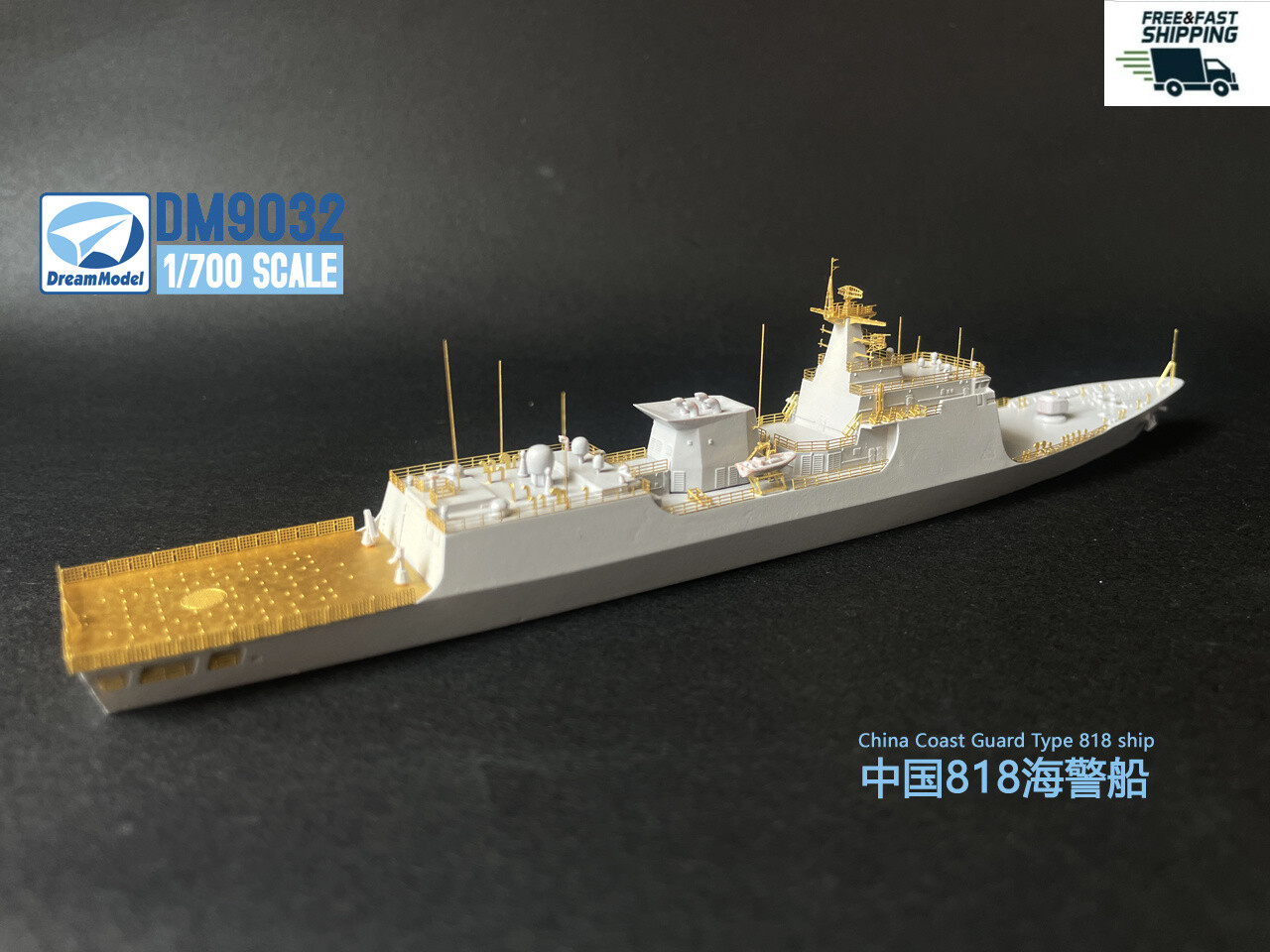 DREAM MODEL DM9032 1/700 China Coast Guard Type 818 Ship Model Kit | eBay