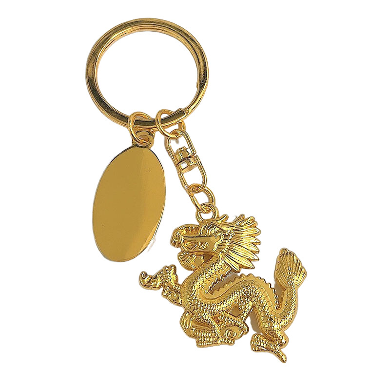 Dragon Year Chinese Dragon Keychain Bag Pendant Car Key Ring Chain ...