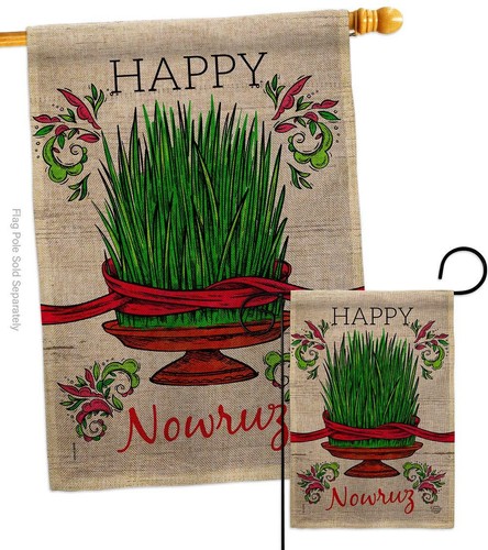 Sabzeh Nowruz Burlap Garden House Flag Set Religious Persian New Year ...