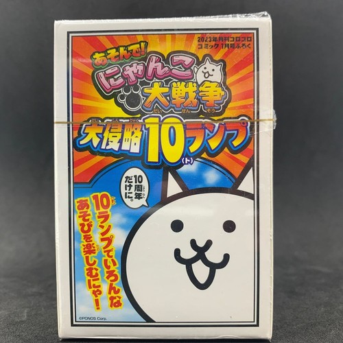The Battle Cats Playing Card 10th Anniversary Japanese Collectable ...