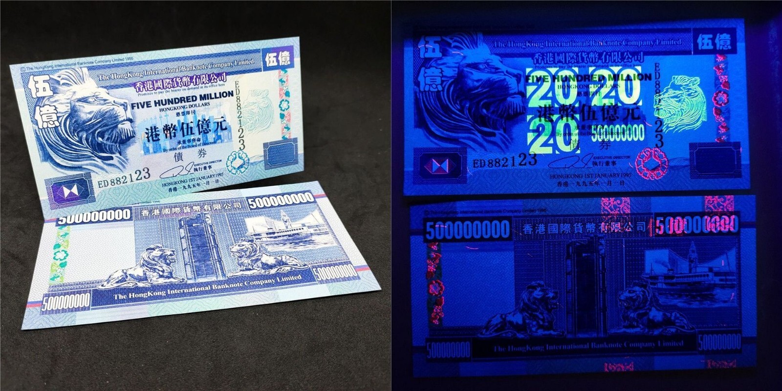 10 Pieces Of 500 million bonds 1995 Hong Kong Blue Lion Bank Note UN ...