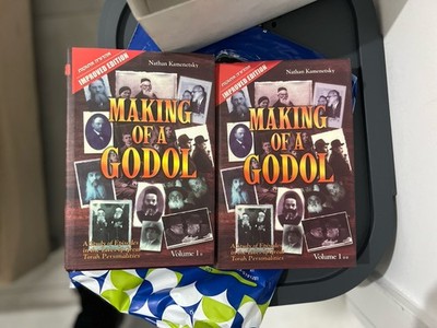Making of a Godol : A Study of Episodes in the Lives of Great Torah ...