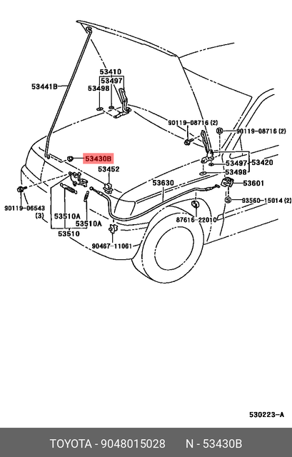 Genuine OE grommet for hood support 9048015028 for TOYOTA 90480-15028 ...