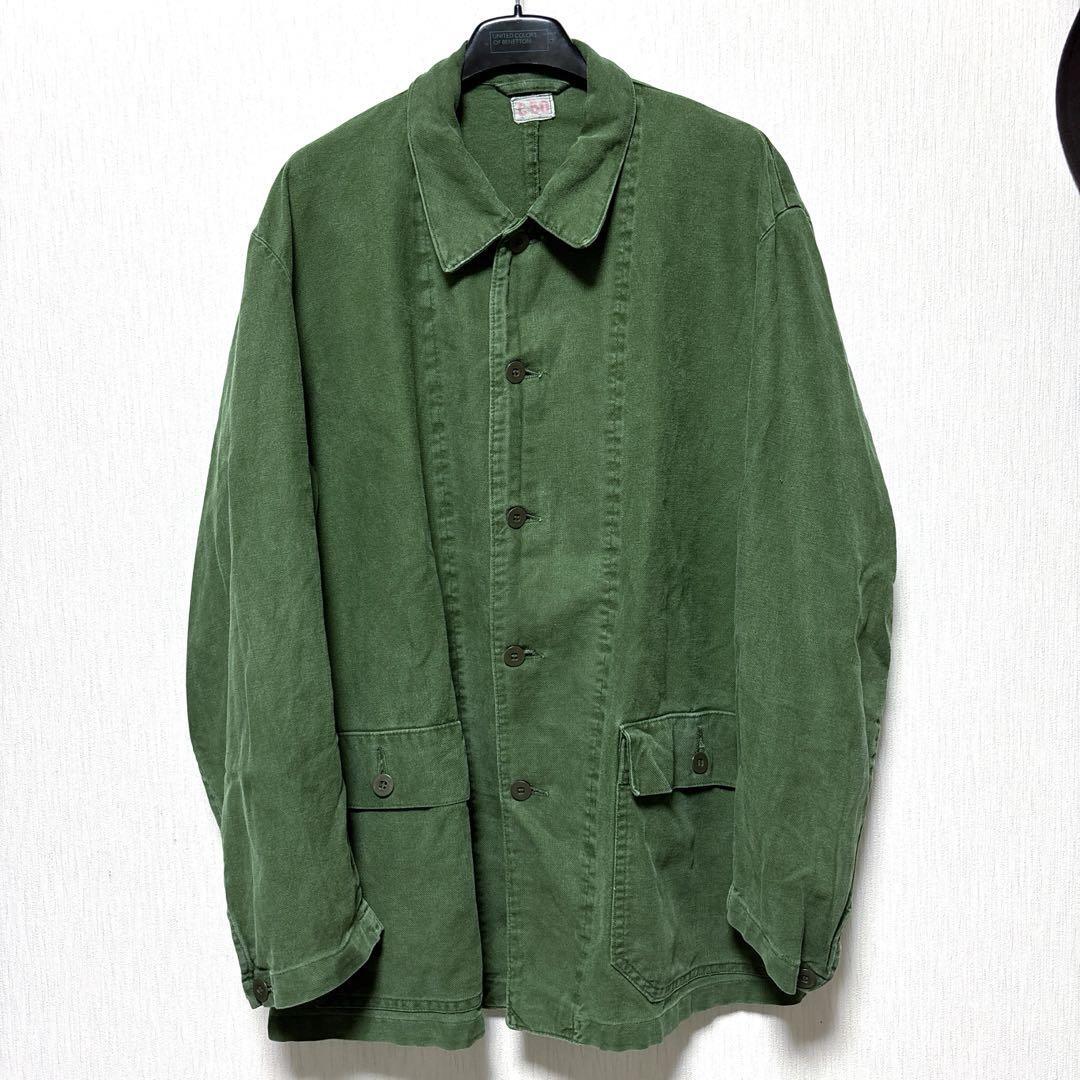 Swedish Army Jacket 60'S M59 Utility Work Coverall - Gem