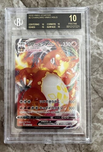 BGS 10 Black Label Charizard VMAX Pokemon Japonais 002/021 Starter Set ...