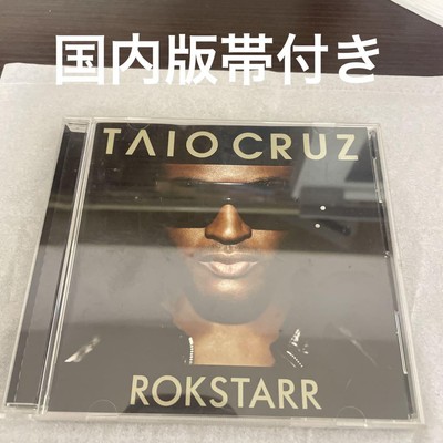 Taio Cruz/Rokstarr Tio Cruise | eBay