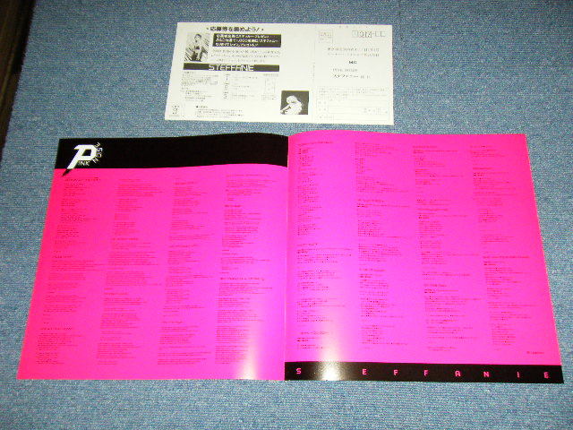 STEFFANIE Japan 1986 NM LP+Obi+Postcard PINK NOISE | eBay