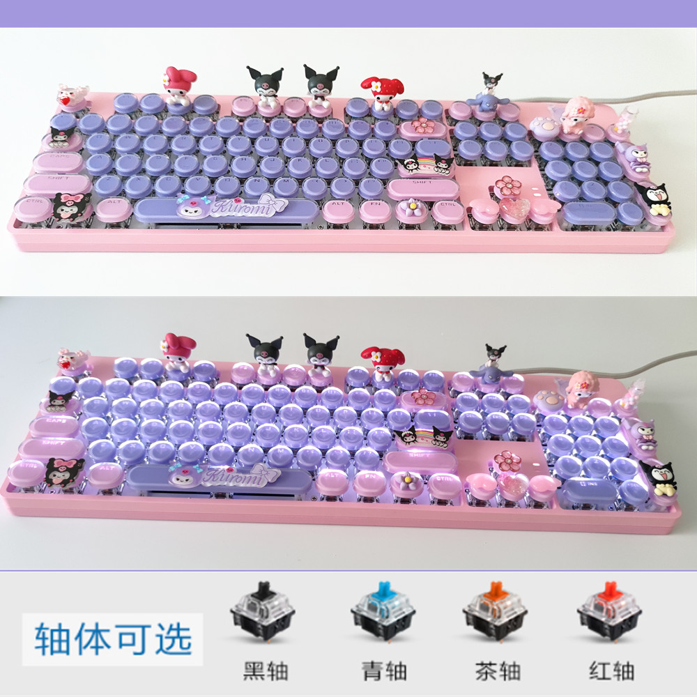 Cute Computer Keyboard