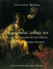 Bodea Cornelia Treasures of Jewish Art (Hardback) (US IMPORT ...