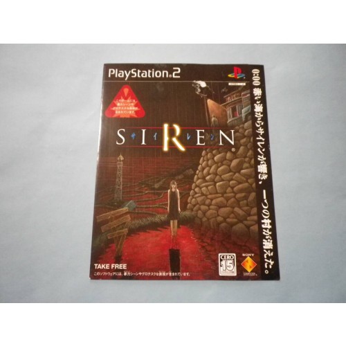 This is not the game software itself. PS2 SIREN flyer. Shipping charges ...