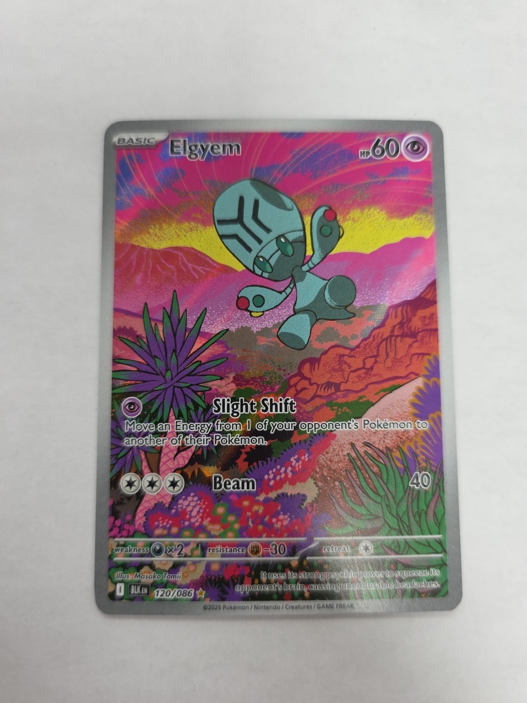 Elgyem 2025 Scarlet & Violet: Black Bolt #120/086 Illustration Rare ...