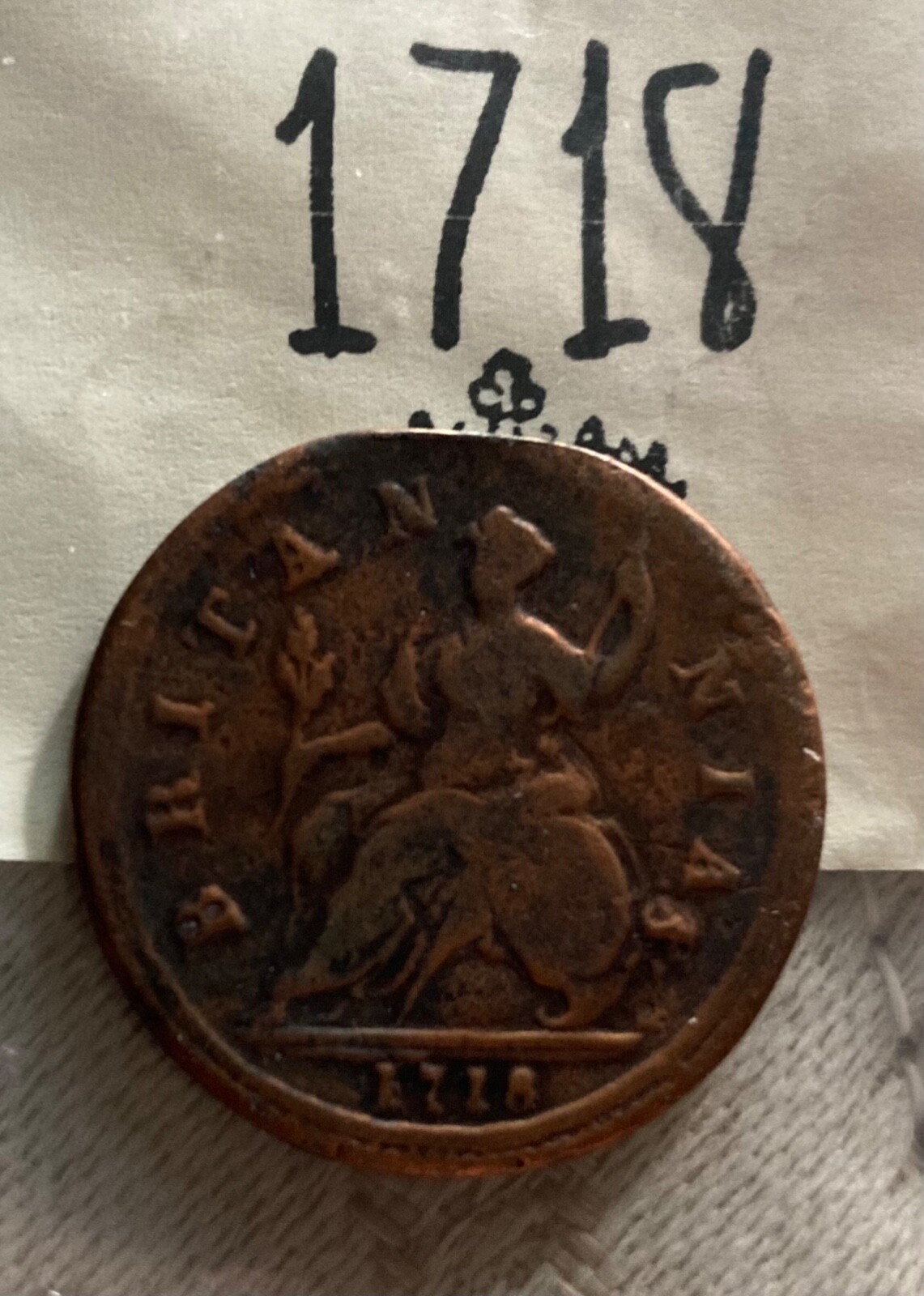 1718 half penny georges I | eBay