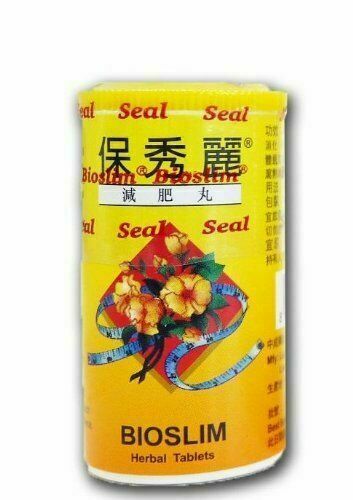 BioSlim Herbal Tablets - Pack of 45 for sale online | eBay