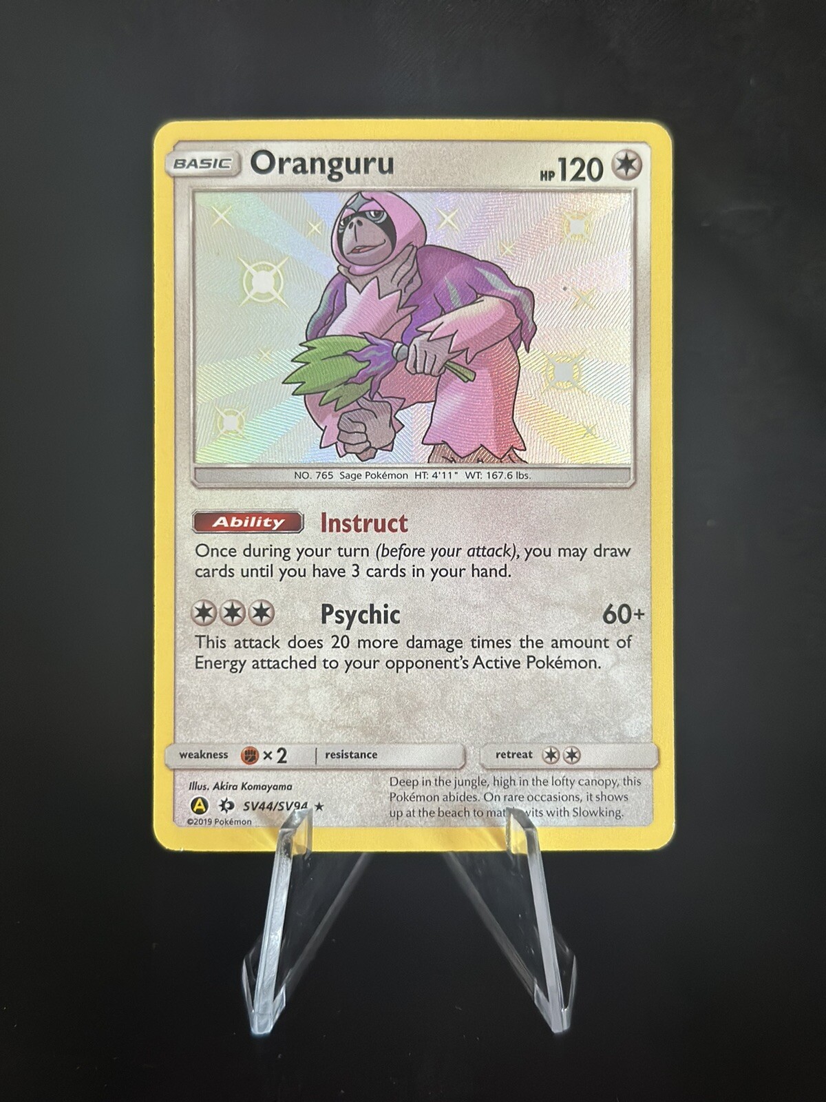 Oranguru - SV44/SV94 - Pokemon Hidden Fates Sun & Moon Shiny Rare Card ...