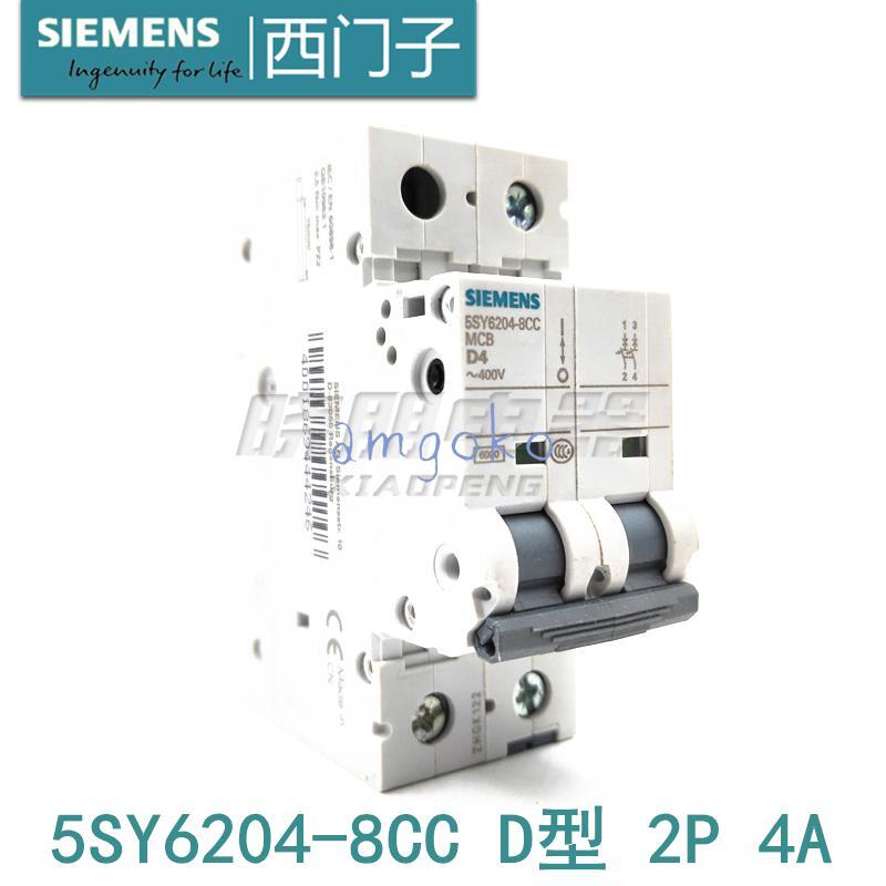 1pc new Siemens 5SY6204-8CC | eBay