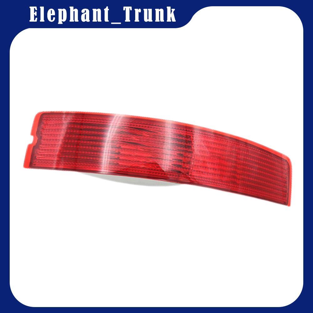 Rear Left Driver Side Bumper Reflector Red for 2007-2014 Volvo CX90 ...