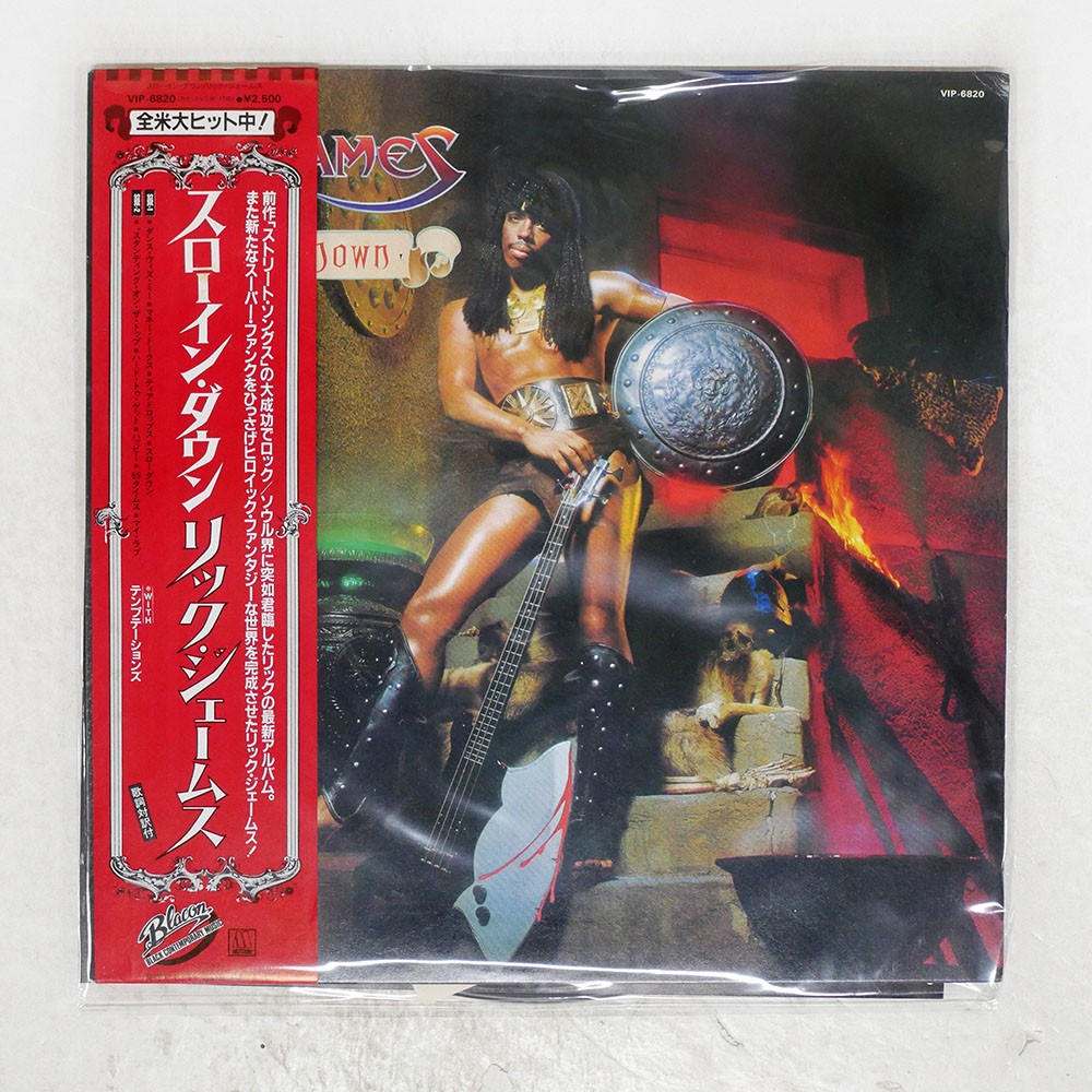RICK JAMES THROWIN' DOWN MOTOWN VIP6820 Japan OBI VINYL LP | eBay
