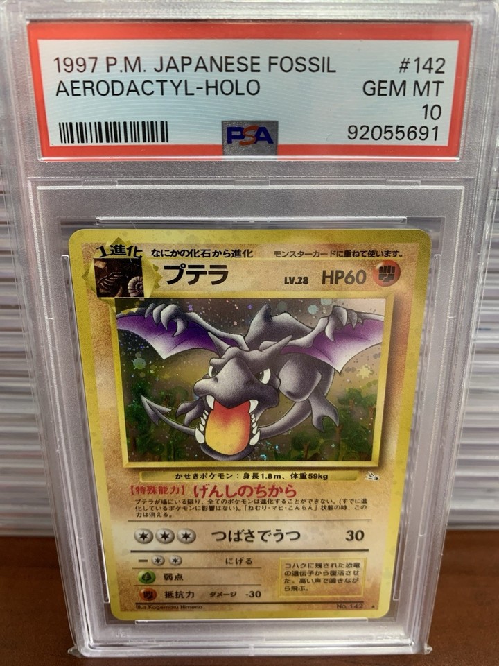 Vintage Psa 10 9 PokÉmon Lot Dark Charizard Moltres Holo 1st Edition