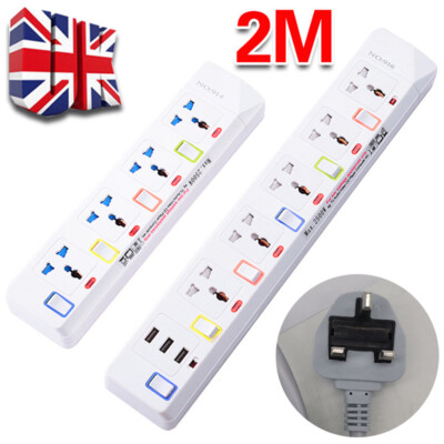 2M Extension Lead Cable Electric Mains Power 4/5 Gang Way Plug Socket ...