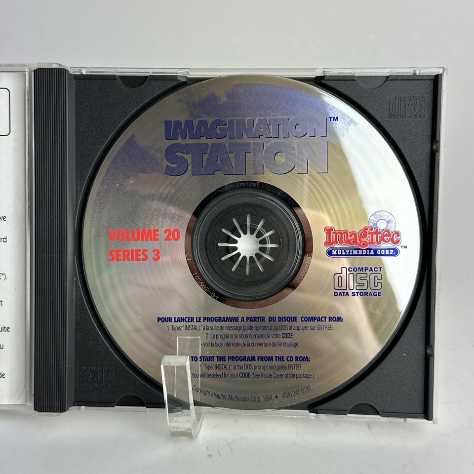 Wolfenstein 3D - Shareware CD ROM PC - Imagination Station | eBay
