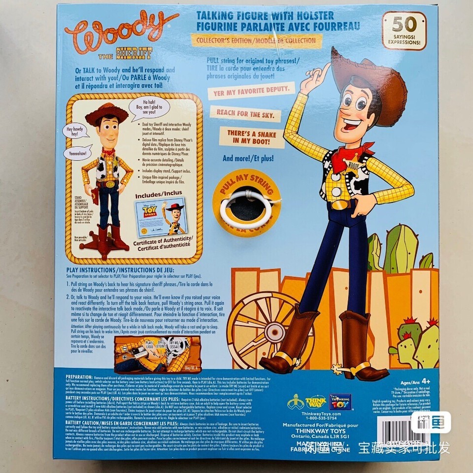 ToyStory Signature Collection Thinkway Talking Woody Doll Sealed Never ...