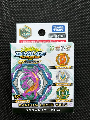 Takara Tomy Beyblade Burst GT B-147 Random Layer Vol.2 Random Booster ...