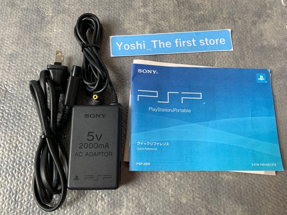 Sony PSP 2000 Ice Silver PSP-2000IS PlayStation portable Exc | eBay