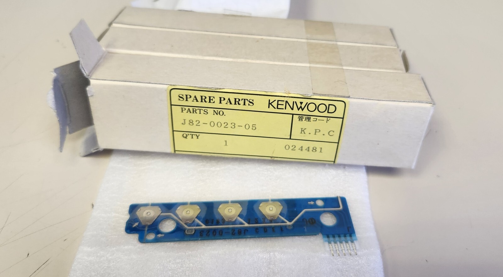 KENWOOD TK J82-0023-05 PCB WITH PTT SWITCH Qty. 3 | eBay