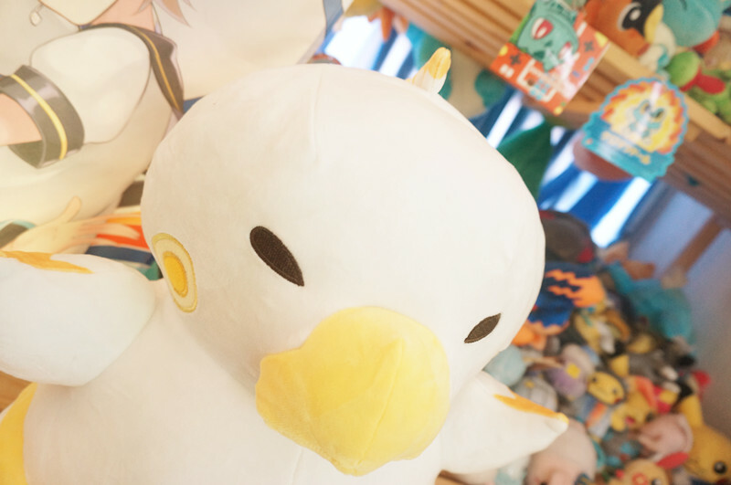 Final Fantasy XV 15 Fat Chocobo All Stars Original Stuffed Toy Dolls ...