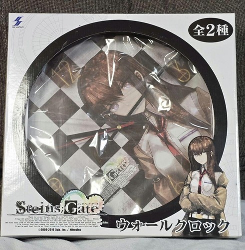 Makise Kurisu Wall Clock Steins;Gate Unopened Collectible | eBay