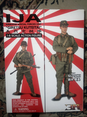 RARE Japanese Major Suzuki 3R Figure 12” IJA Giretsu Kuteitai 1/6 WW2 ...
