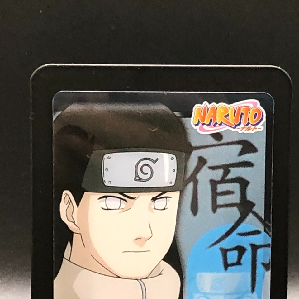 Neji Hyuga NARUTO Card TCG Japanese BANDAI 2005 MADE IN JAPAN #066 | eBay