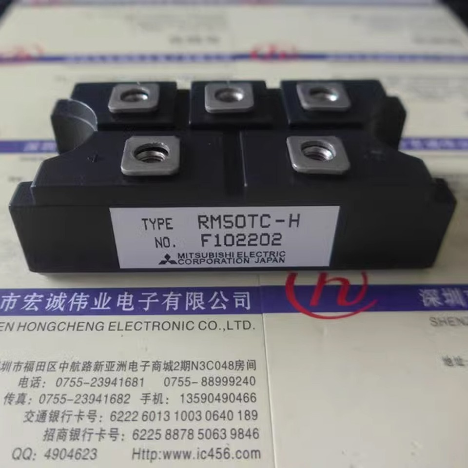 1PC NEW MITSUBISHI RM50TC-H MODULE RM50TCH Free Shipping#XR | eBay