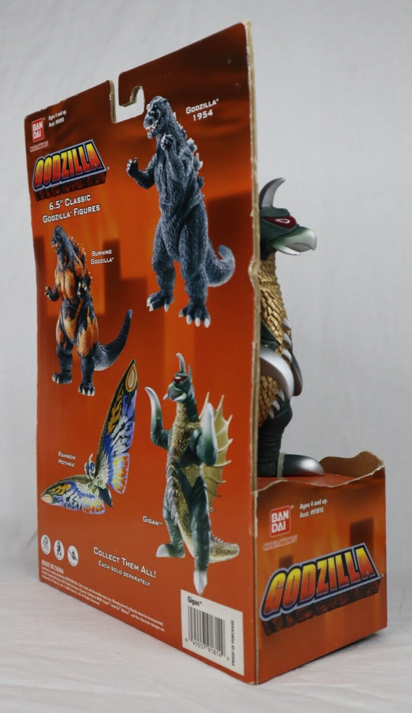 GIGAN VTG BANDAI CREATION 6" GODZILLA FIGURE IN BOX Baragon Varan ...