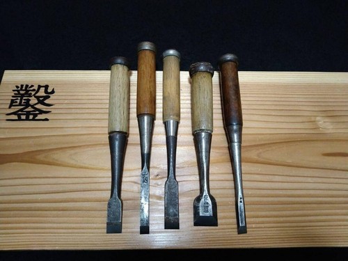 Japanese Bench Chisel Oire Nomi - Ouchi Zensaku Kitsune Sekiryu Set of ...