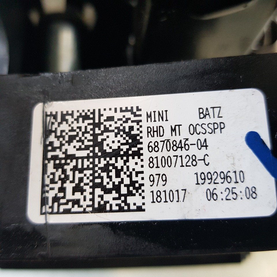 MINI COOPER F55 JCW 2.0i MANUAL 2019 BRAKE AND CLUTCH PEDAL 6860677 ...