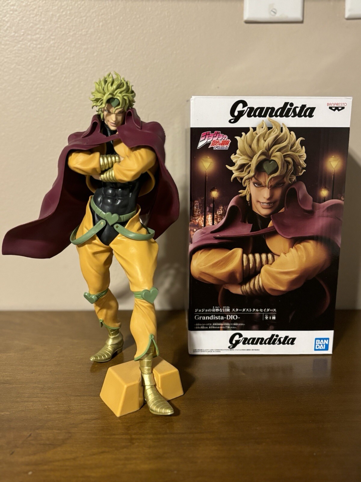 Banpresto JoJo's Bizarre Adventure: Stardust Crusaders Grandista Dio ...