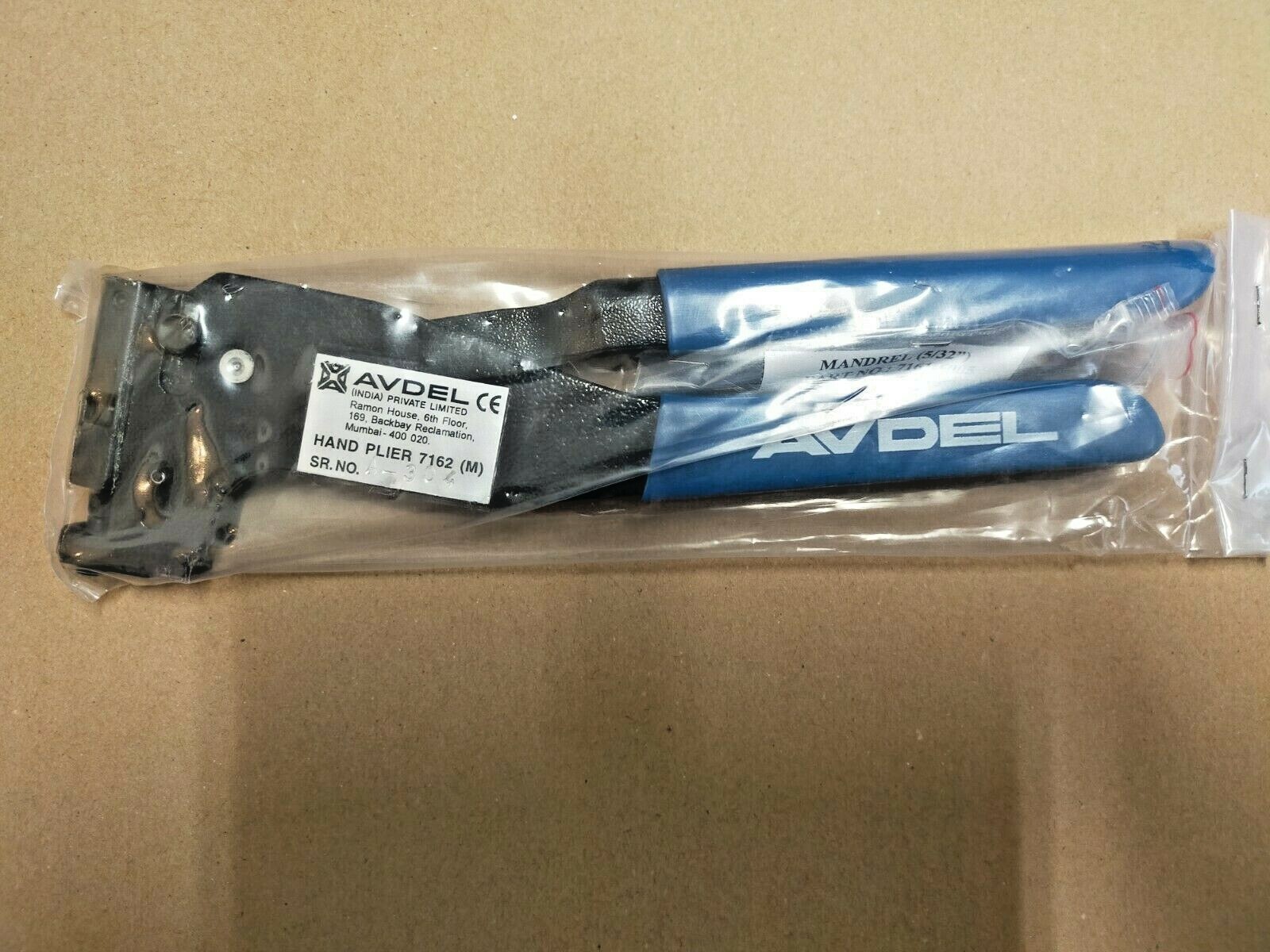 Avdel 7162 M 5/32" Hand Riveter Aviation Tool Ex Military Stock | eBay