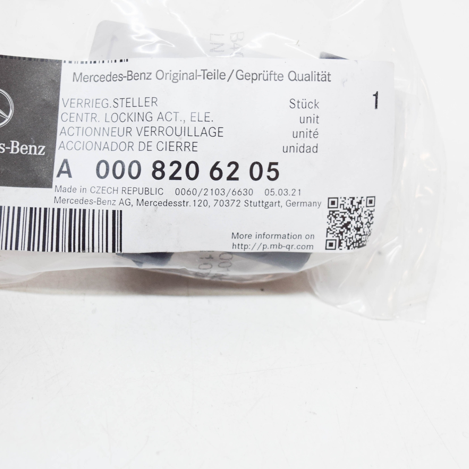 MB E W213 Rear Bumper Central Locking Actuator A0008206205 NEW GENUINE ...