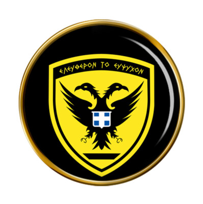 Hellenic Army (Greece) Pin Badge | eBay Australia