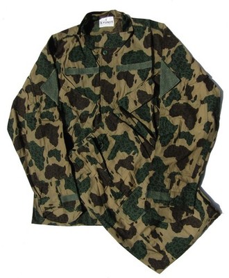 Libyan camouflage uniform size Large | eBay